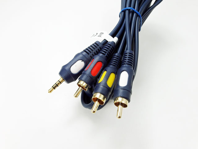 VITALCO kabel przewód jack / 3 RCA chinch 1,5m - Sklep, Opinie, Cena w ... VITALCO kabel przewód jack / 3 RCA chinch 1,5m - Sklep, Opinie, Cena w ...