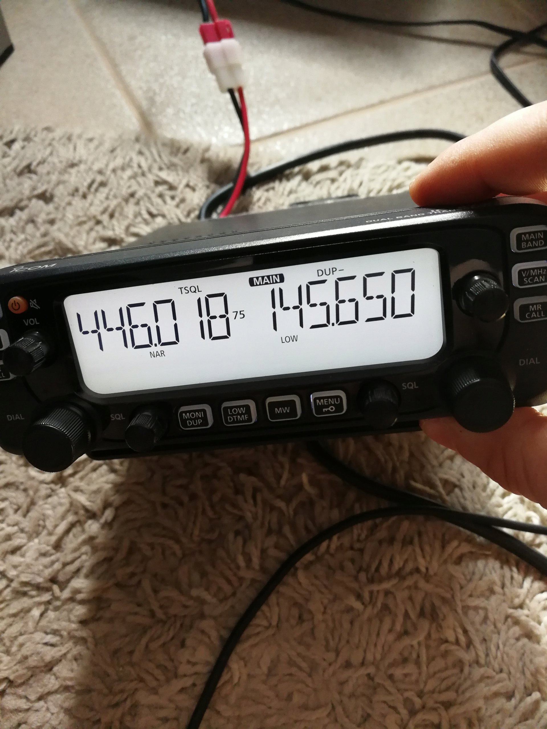 Icom IC-2730E + BT UT-133 + MBA-4 - Idealny - 7395093726 - oficjalne ...