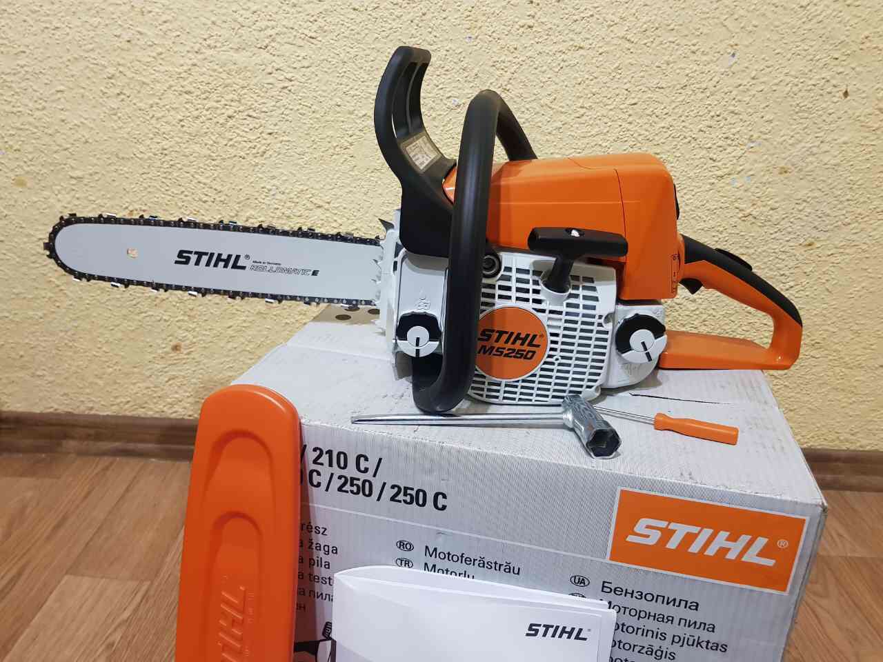nowa piła Spalinowa stihl ms 250 - 7326357132 - oficjalne archiwum allegro