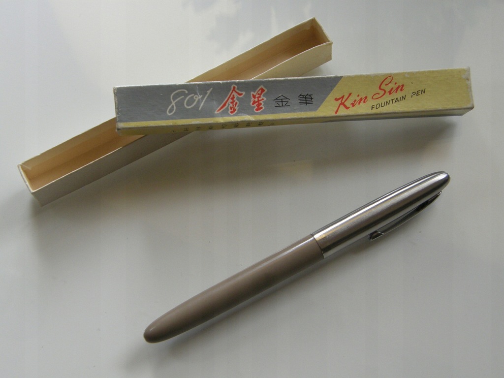 KIN SIN ZABYTKOWE CHIŃSKIE PIÓRO ZE ZŁOTĄ STALÓWKĄ - 7579493971 ...