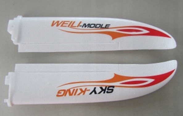 F959-002 Main Wing - Skrzydła Komplet Wl Toys - 7589255626 - oficjalne ...