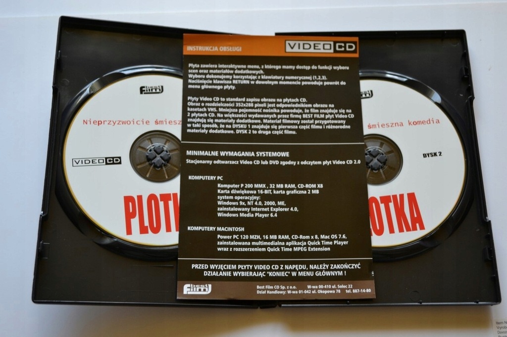 Plotka Film VIDEO CD 2VCD - 7511441728 - oficjalne archiwum Allegro