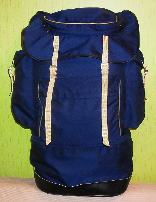 Plecak z aluminiowym stelażem. Z czasów PRL. - 7067227795 - oficjalne ...