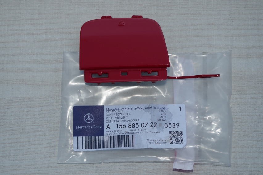 ZAŚLEPKA HAKA PRZÓD MERCEDES W156 GLA A1568850722 - 7164412002 ...