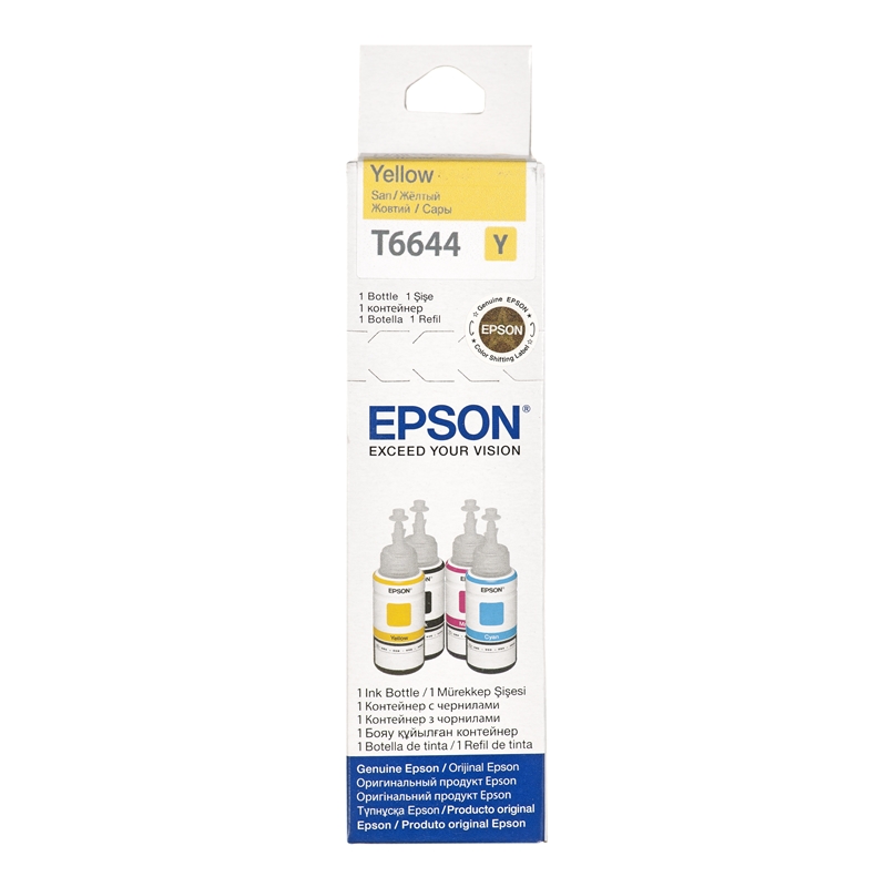 EPSON L3050 EcoTank ITS + zestaw tuszy - 7417380595 - oficjalne ...
