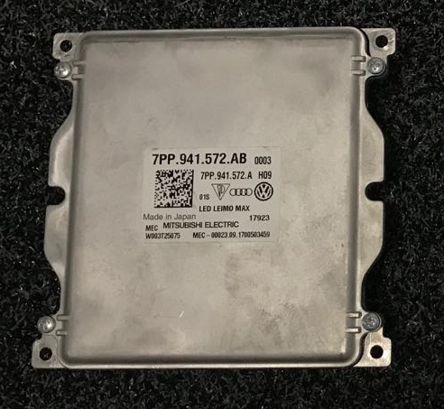 MODUŁ FULL LED AUDI A4 B9 Q7 VW B8 7PP941572AB - 7389990621 - oficjalne ...