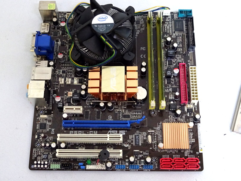 Płyta ASUS P5QL-CM E7400 2x2,8GHz/2GB - 7675256882 - oficjalne archiwum ...