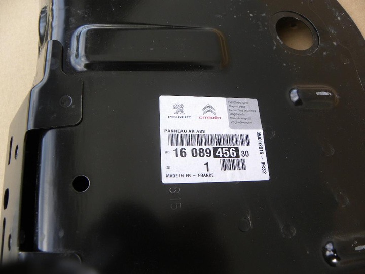 1608945680 CITROEN C4 PICASSO II CITROEN C4 PICASSO REAR WALL 2015 YEAR